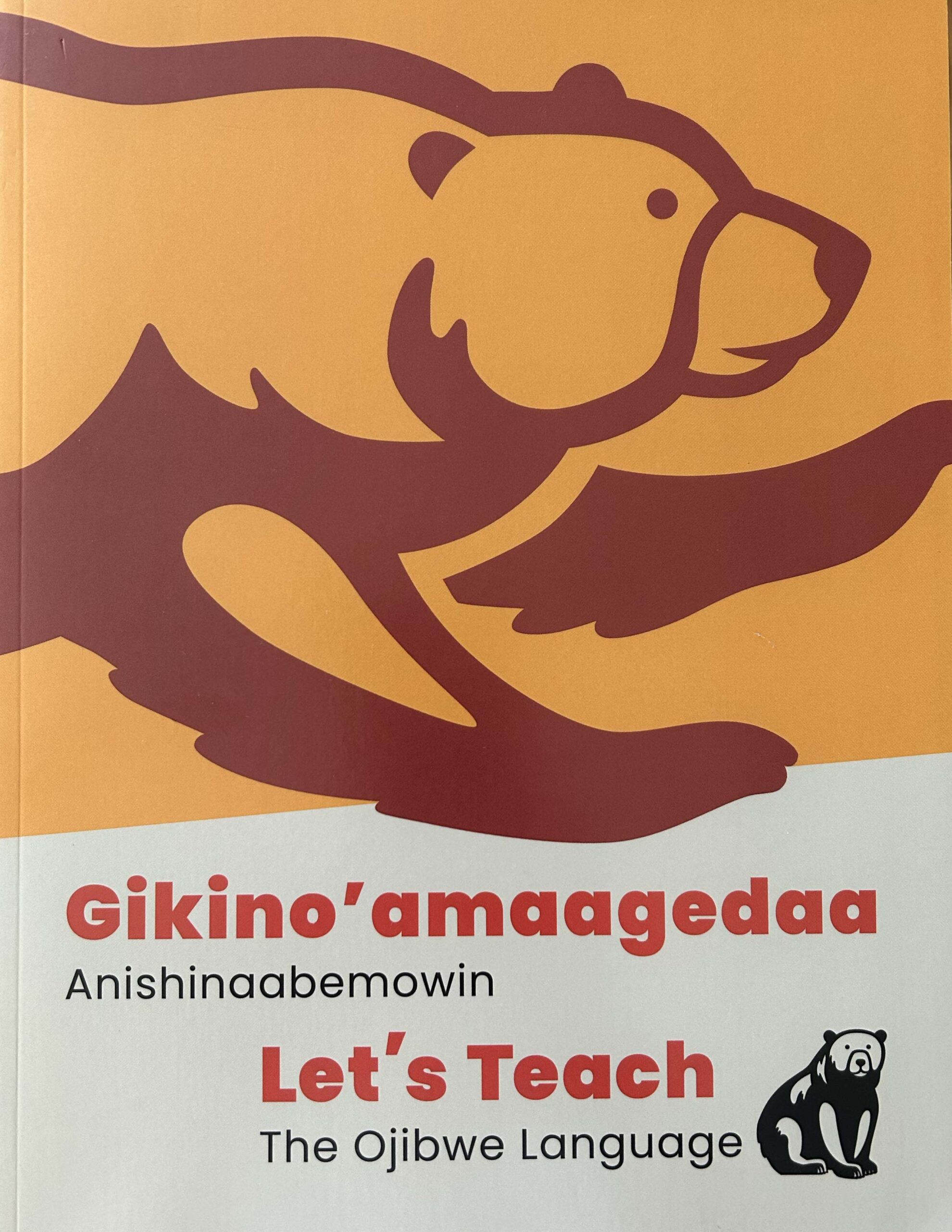 5 Years, 5 Moments to Celebrate - Pimachiowin Aki
